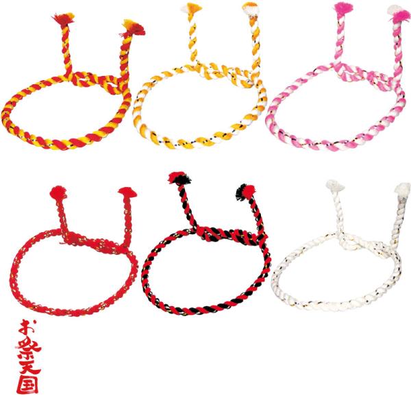 品質：アクリル100％  内周約55cm　太さ約1.3cm