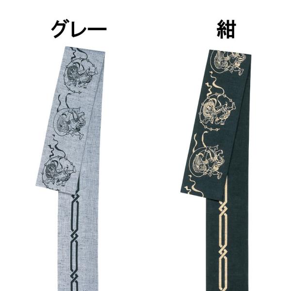 お祭りに欠かせない半纏（半天）法被を多数揃えています。また、祭り用品（腹がけ・帯・草履・鉢巻等）も取り揃え、祭り人を応援しています。