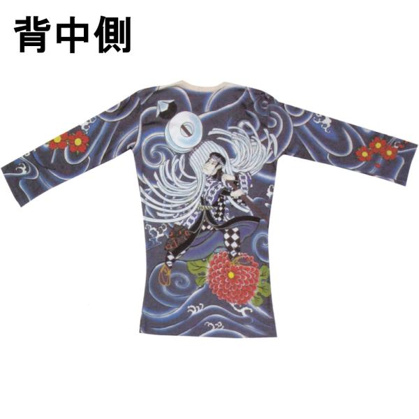 入墨を模した肉襦袢（にくじゅばん）です。お祭りで目を引くこと間違いなし！肉襦袢はかなりの伸縮性を持ち、汗を吸い、乾きも早いのが特徴です。◎綿100％　サイズL/身丈：約67cm、裄：約60cm
