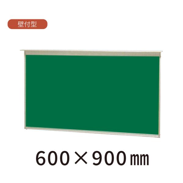 【仕様】 ◎本体／20×40mmアルミ押出材クリアー加工、上枠60mmアルミ押出材クリアー加工◎ヒサシ／アルミ押出材125mm巾◎掲示部／掲示板押ピンタイプ●文字入れ可能の商品になります。（オプション）※名入れ文字（オプション）は、注文手続...