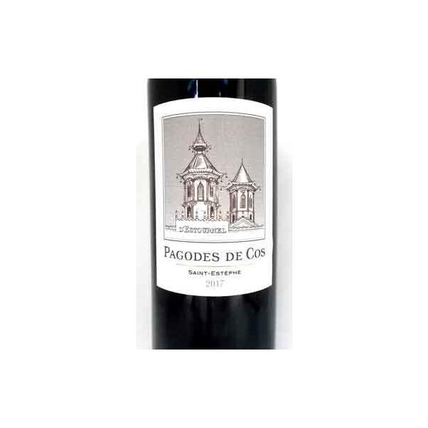 les pagodes de cosの人気商品・通販・価格比較 - 価格.com