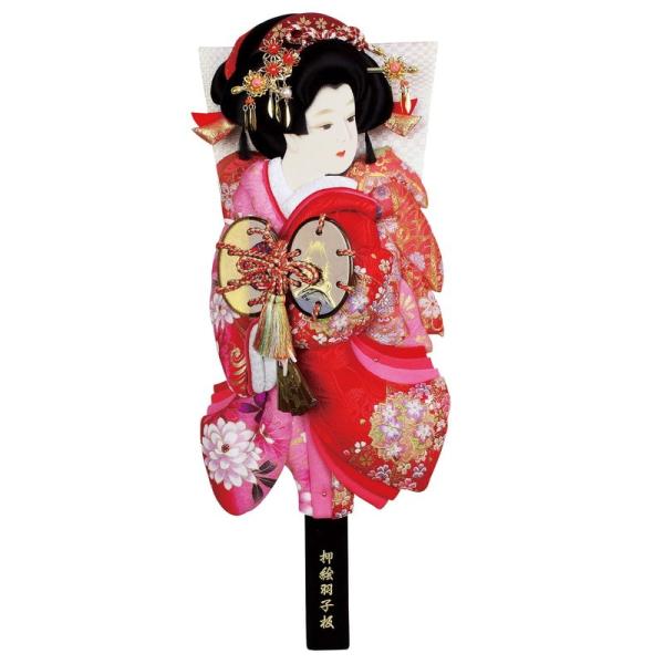 正月飾り 羽子板正絹振袖シリーズ極上正絹振袖羽子浅妻18号刺繍入りの生地と金彩友禅の組み合わせで豪華さ溢れる羽子板です。蒔絵付の櫛に華やかなかんざしも高級感を演出しています。お正月飾り 初正月お祝い 日本みやげ ひな祭り 出産祝い※写真の都...