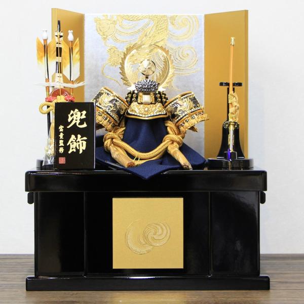 五月人形 兜飾り 極上徳川兜 三曲コンパクト収納飾りサイズ：間口35×奥行29×高さ42.5cm（約cm）※ネットオリジナル豪華特典プレゼントが付いてます！！特典１：陣羽織特典2：オルゴール付写真立て特典3：お手入れ毛バタキ◆注意◆※１つ１...