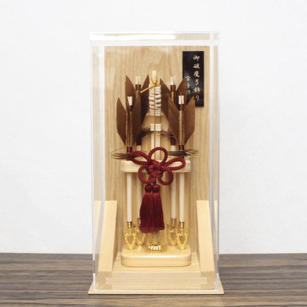 【破魔弓ケース飾り】 律  ナチュラル 7号　アクリルケースサイズ：間口14.5×奥行10.5×高さ28（約cm）ケース上部や側面に柱のないパノラマタイプのケース。様々な角度から破魔弓をお楽しみいただくことができます。◆当店からのお願い◆※...