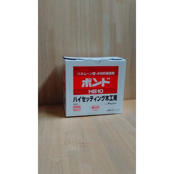 ハネムーン型・水性形接着剤ハイセッティング木工用４Ｋセット（主剤３Ｋ・プライマー500Ｇ×２）ＪＡＩＡ　Ｆ☆☆☆☆縁貼り用（大手貼り）木工作業の大幅な能率アップを実現した水性タイプの接着剤です。2液型ながら混合不要のハネムーンタイプ。（分別...
