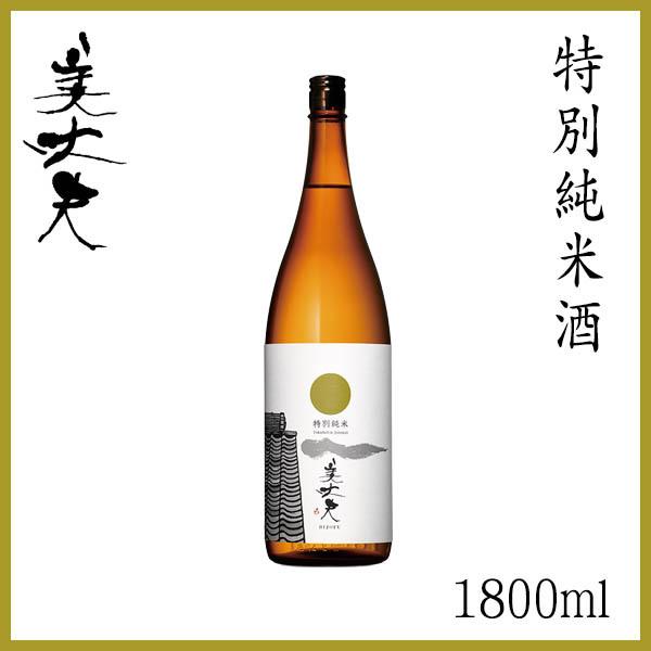 『SAKE COMPETITION2017　純米酒部門　GOLD　10位』受賞『SAKE COMPETITION2019　純米酒部門　GOLD　2位』受賞美丈夫を代表する食中純米酒。米の旨みと程よい酸味、キレの良さできれいな余韻を楽しめます...