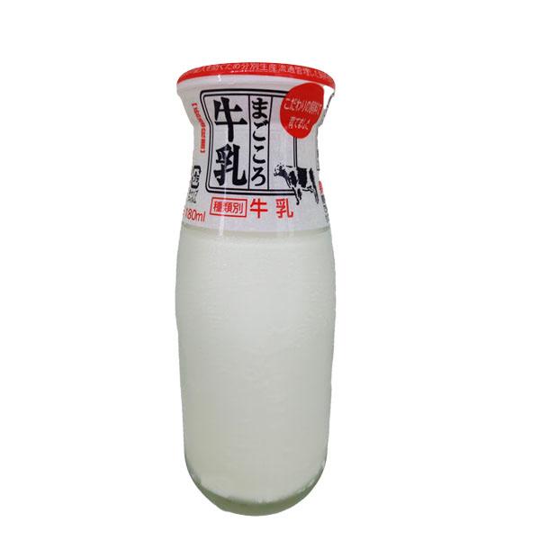 こだわりの餌を与えた牛から搾った生乳を65℃30分間、低温で殺菌した牛乳です。