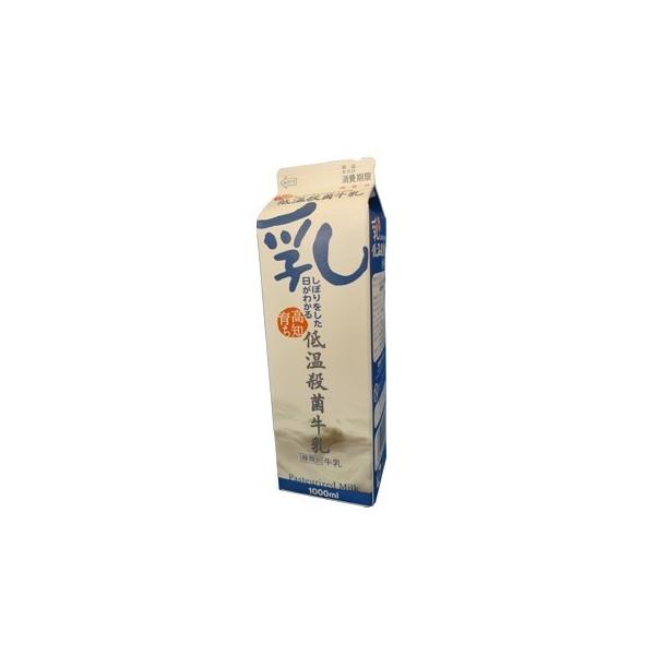乳しぼりをした日がわかる低温殺菌牛乳 １０００ｍｌ　6本消費期限だけでなく、充填日と搾乳日の３つの日付を印字。高知県産生乳を100％使用し、鮮度にとことんこだわった低温殺菌牛乳。驚きのおいしさです。