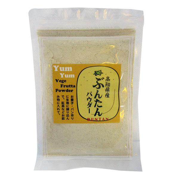 カトレアの野菜果物パウダーは高知県産の野菜と果物を100％使用しています。独自の製法により、素材の特性を生かしたパウダーに仕上げました。毎日のお弁当作りや、キャラ弁の色付に最適！小瓶などに詰替え、バッグに入れて職場でのランチに一振り！いつも...