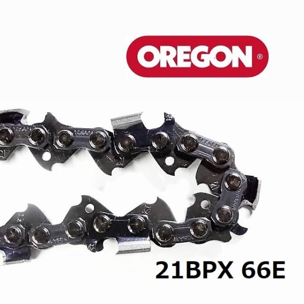 チェンソー 替刃 チェーンソー 刃 21BPX66E オレゴン OREGON ソーチェーン 21BPX066Eチェンソー替刃のマイクロチゼルカッターの21BPXタイプはハイスピードチェーン21BPX066Eチェンソー替刃の21BPXは21B...
