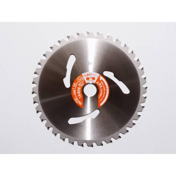 草刈機 刃 刈払機 刃 替刃 チップソー 230 36P 三陽金属 Z型 S-1 高品質 日本製 国産 JIS コブ付 小石に強い 山林用 下刈 草刈り | モリツール | SitePromo