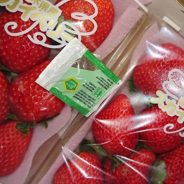 e-Fresh（イーフレッシュ）は、エチレンガス・VOC（揮発性有機化合物）の吸着・分解を行うことにより、野菜や果物の鮮度を保持します。野菜や果物から発生するエチレンガスには、生長・熟成する機能がありますが、熟成が進むとその後は老化・腐敗に...