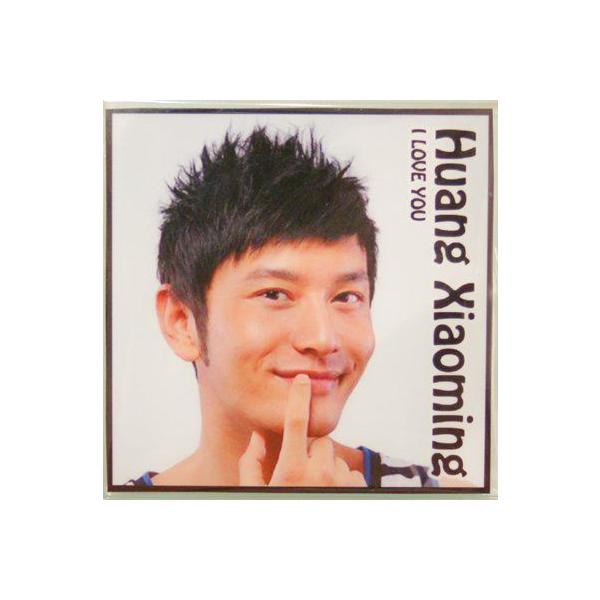 硬化ガラスでできたきれいなコースター1辺の長さ：9ｃｍ※裏の色と模様は掲載のものと違う場合がございます