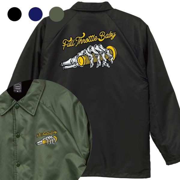 【サイズ】S:着丈69 身幅55 裄丈85M:着丈72 身幅58 裄丈87L:着丈75 身幅61 裄丈88XL:着丈78 身幅64 裄丈89【素材】ナイロン100%サテン裏地ボア身頃ポリエステル100%裏地袖ポリエステル100%保温材袖ポリ...