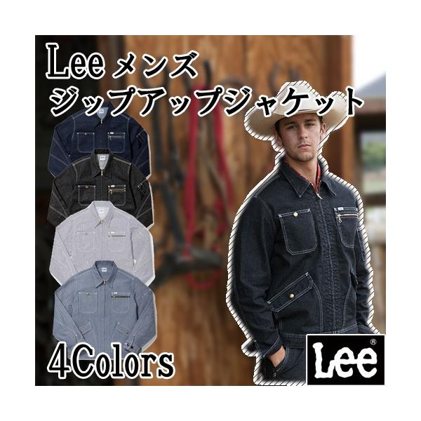 【サイズ】メンズ(cm)Ｓ　　：バスト110着丈62肩幅43袖丈58Ｍ　　：バスト115着丈64肩幅45袖丈60Ｌ　　：バスト120着丈66肩幅47袖丈62ＸＬ　：バスト125着丈68肩幅49袖丈63ＸＸＬ：バスト130着丈68肩幅51袖丈...