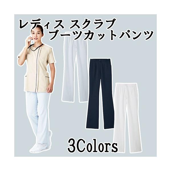 【サイズ】ＳＳ：ウエスト58対応ヌード寸54-57ヒップ89 股下/ベルト21.5Ｓ　：ウエスト62対応ヌード寸58-61ヒップ93 股下/ベルト22.5Ｍ　：ウエスト66対応ヌード寸62-67ヒップ97 股下/ベルト23.5Ｌ　：ウエスト...