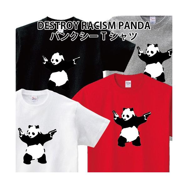 【サイズ】（cm）100:身丈40 身巾31 肩巾27 袖丈12110:身丈44 身巾33 肩巾29 袖丈13120:身丈48 身巾35 肩巾31 袖丈14130:身丈52 身巾37 肩巾33 袖丈15140:身丈56 身巾40 肩巾35 ...