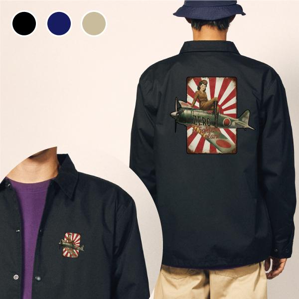 【サイズ】S:着丈67 身幅53 肩幅44 袖丈61M:着丈70 身幅56 肩幅47 袖丈63L:着丈73 身幅59 肩幅50 袖丈65XL:着丈76 身幅62 肩幅53 袖丈67XXL:着丈79 身幅65 肩幅56 袖丈69【素材】〈表地...