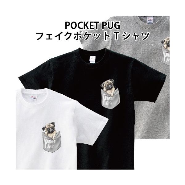 【サイズ】150  :身丈60 身巾43 肩巾38 袖丈17160  :身丈63 身巾46 肩巾41 袖丈18WM  :身丈61 身巾43 肩巾36 袖丈16WL  :身丈64 身巾46 肩巾38 袖丈17S:身丈66 身巾49 肩巾44 ...