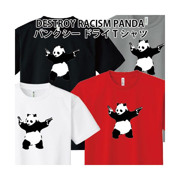 【サイズ】SS:身丈62 身巾44 肩巾42 袖丈19S:身丈65 身巾47 肩巾44 袖丈20M:身丈68 身巾50 肩巾46 袖丈21L:身丈71 身巾53 肩巾48 袖丈22LL:身丈74 身巾56 肩巾50 袖丈233L:身丈77 ...