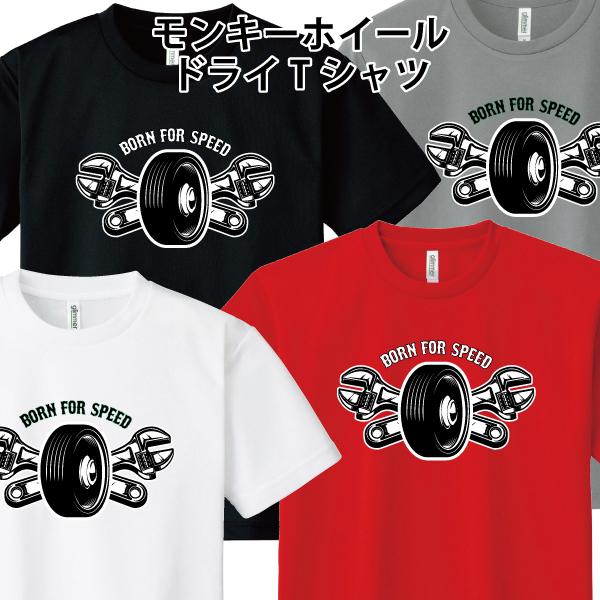 【サイズ】SS:身丈62 身巾44 肩巾42 袖丈19S:身丈65 身巾47 肩巾44 袖丈20M:身丈68 身巾50 肩巾46 袖丈21L:身丈71 身巾53 肩巾48 袖丈22LL:身丈74 身巾56 肩巾50 袖丈233L:身丈77 ...