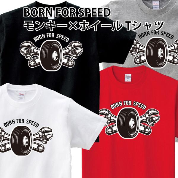 【サイズ】150  :身丈60 身巾43 肩巾38 袖丈17160  :身丈63 身巾46 肩巾41 袖丈18WM  :身丈61 身巾43 肩巾36 袖丈16WL  :身丈64 身巾46 肩巾38 袖丈17S:身丈66 身巾49 肩巾44 ...