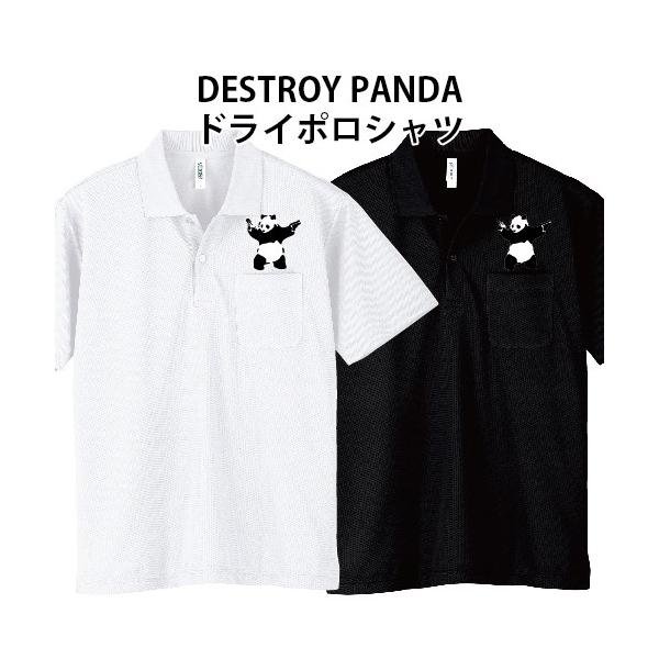 【サイズ】SS   :身丈62 身巾44 肩巾42 袖丈19センチS   :身丈65 身巾47 肩巾44 袖丈20センチM   :身丈68 身巾53 肩巾46 袖丈21センチL   :身丈71 身巾53 肩巾48 袖丈22センチLL  :身...