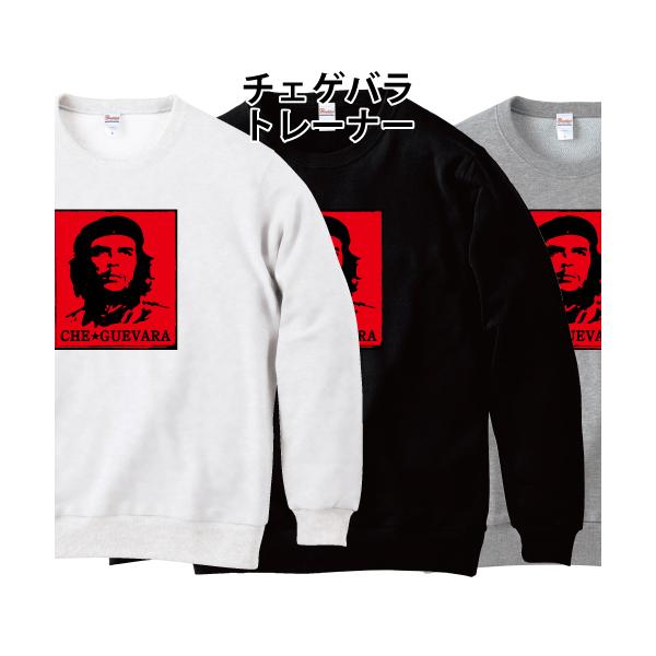 【サイズ】100:身丈40 身巾32 肩巾27 袖丈34110:身丈43 身巾34 肩巾29 袖丈38120:身丈46 身巾36 肩巾31 袖丈42130:身丈50 身巾38 肩巾33 袖丈47140:身丈53 身巾40 肩巾35 袖丈51...