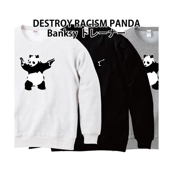 【サイズ】100:身丈40 身巾32 肩巾27 袖丈34110:身丈43 身巾34 肩巾29 袖丈38120:身丈46 身巾36 肩巾31 袖丈42130:身丈50 身巾38 肩巾33 袖丈47140:身丈53 身巾40 肩巾35 袖丈51...