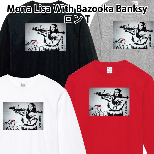 【サイズ】110 :身丈40 身巾33 肩巾29 袖丈37130  :身丈52 身巾37 肩巾33 袖丈45150  :身丈60 身巾43 肩巾38 袖丈52XS  :身丈63 身巾46 肩巾41 袖丈55S:身丈66 身巾49 肩巾44 ...