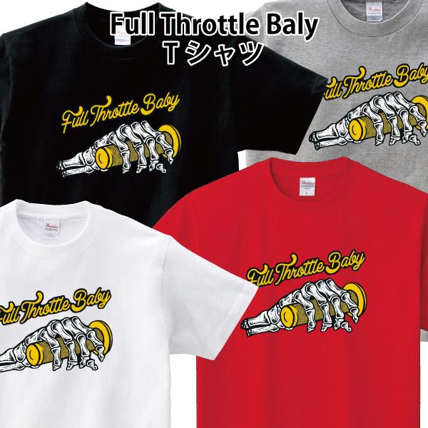 【サイズ】150  :身丈60 身巾43 肩巾38 袖丈17160  :身丈63 身巾46 肩巾41 袖丈18WM  :身丈61 身巾43 肩巾36 袖丈16WL  :身丈64 身巾46 肩巾38 袖丈17S:身丈66 身巾49 肩巾44 ...