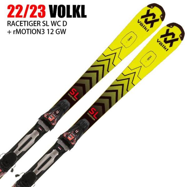 VOLKL RACETIGER SLの人気商品・通販・価格比較 - 価格.com