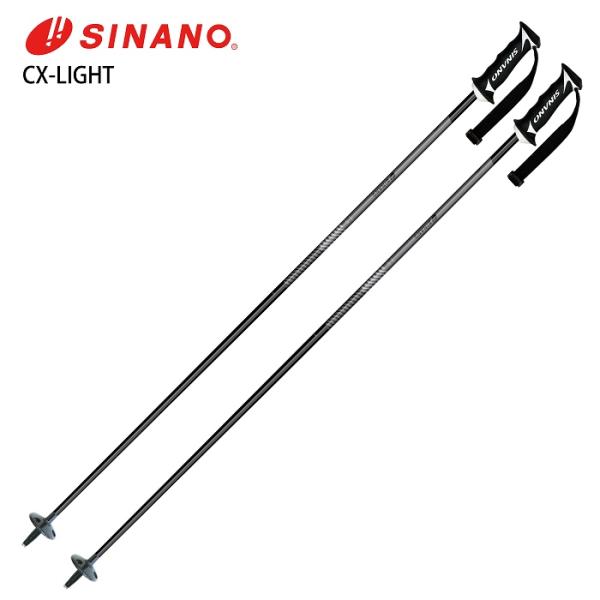 滑りが変わる最軽量カーボン。圧倒的な軽さが操作をサポート。