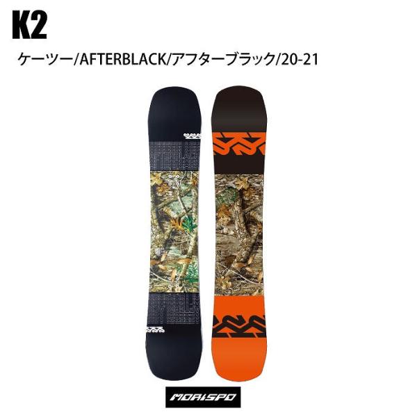 K2 パーク スター 評価
