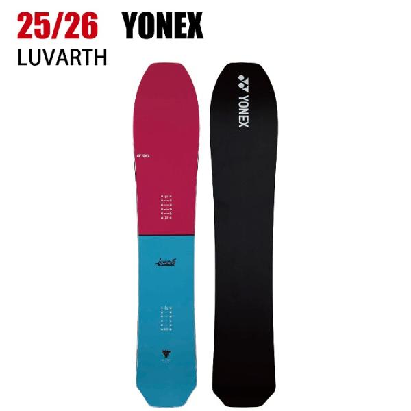 [商品名] 2025/2026 YONEX LUVARTH[サイズ] 148/153/158[カテゴリ] オールラウンド/パウダー/カービング/フリーライド軽快に、ダイナミックにディープパウダーをクルージング幅を従来よりもワイドに設定、新形...