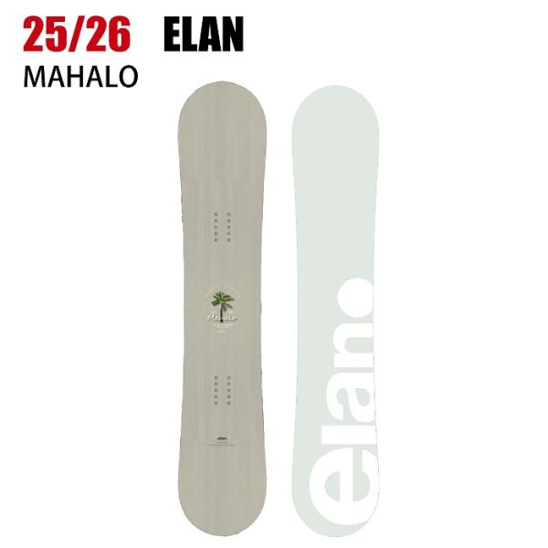 [商品名] 2025/2026 ELAN MAHALO[サイズ] 138/142/145[カテゴリ] フリースタイル/グラトリ/ラントリ/パークボードセンターのキャンバーとノーズ&amp;テールエリアのロッカーを持つレディースハイブリッドボ...