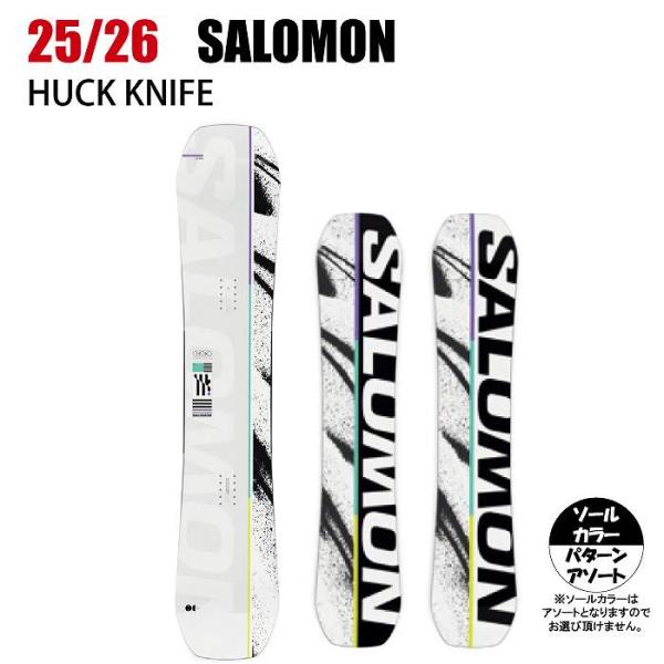 [商品名] 2025/2026 SALOMON HUCK KNIFE[サイズ] 149/153/156/156WIDE/159/159WIDE/162[カテゴリ] フリースタイル/グラトリ/ラントリ/パークジャンプ、トランジッション、レール...