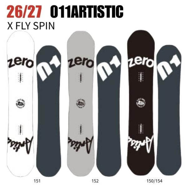【発売日：2026年12月01日】[商品名] 2026/2027 011ARTISTIC X FLY SPIN[サイズ] 150/151/152/154[カテゴリ] フリースタイル/グラトリ/ラントリ/パーク『魔法の絨毯』国産最高峰の技術で...