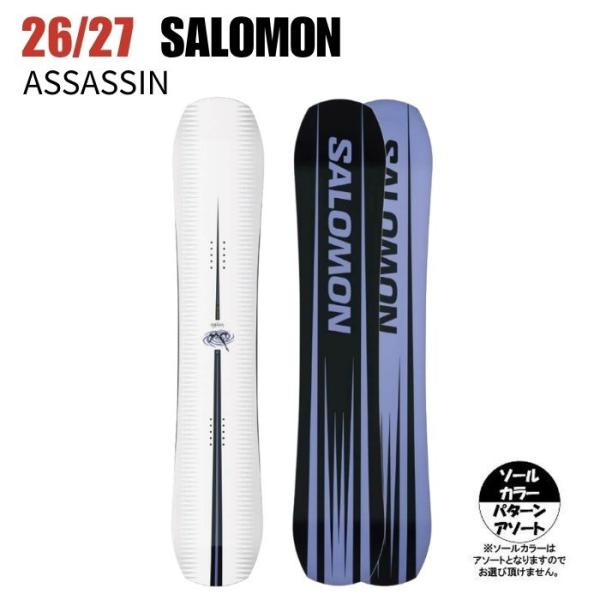 【発売日：2026年12月01日】[商品名] 2026/2027 SALOMON ASSASSIN[サイズ] 150/153/156/159/162/165/158WIDE/163WIDE[カテゴリ] オールラウンド/パウダー/フリースタイ...