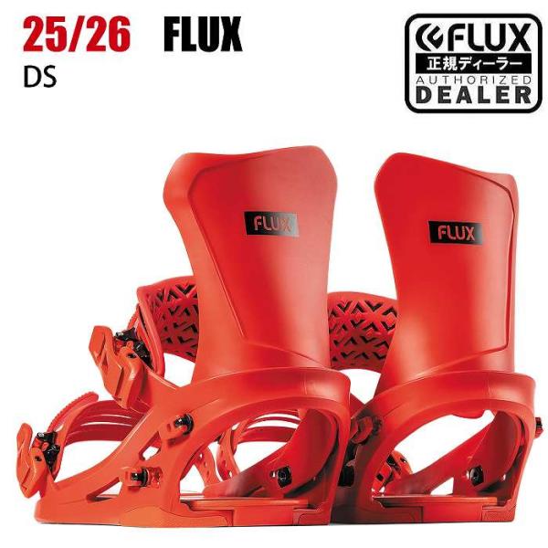 [商品名] 2025/2026 FLUX DS[サイズ] XS/S/M/L[カテゴリ] フリースタイル/グラトリ/ラントリ/パーク全てをこの1台で。コンディションを選ばないオールマイティーモデル。ベースプレートに軽さと扱いやすさをアップした...