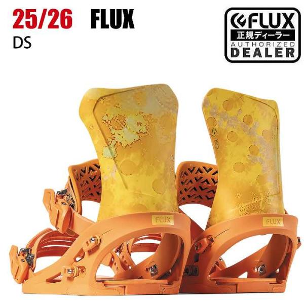 [商品名] 2025/2026 FLUX DS[サイズ] XS/S/M/L[カテゴリ] フリースタイル/グラトリ/ラントリ/パーク全てをこの1台で。コンディションを選ばないオールマイティーモデル。ベースプレートに軽さと扱いやすさをアップした...