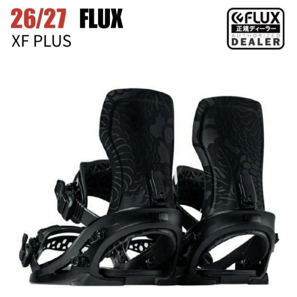 【発売日：2026年12月01日】[商品名] 2026/2027 FLUX XF PLUS[サイズ] XS/S/M/L[カテゴリ] オールラウンド/フリースタイル/カービング/フリーライドXFのレスボンスと軽快な操作性に加え、VIBRAM ...