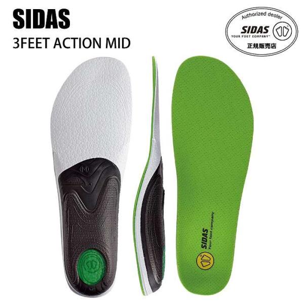 3フィートは３タイプのアーチ（ハイ・ミドル・ロー）から選べるので、成形不要ながら高いフィット感を得ることが可能です。●ミドル対応　土踏まず厚　32mm●カカトのジェルが高い衝撃吸収性を発揮●ダイナミックアーチフレックスシェルが安定性とソフト...