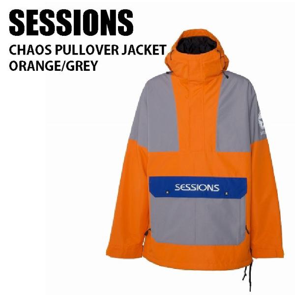 SESSIONS セッションズ ウェア CHAOS PULLOVER JACKET 22-23 ORANGE