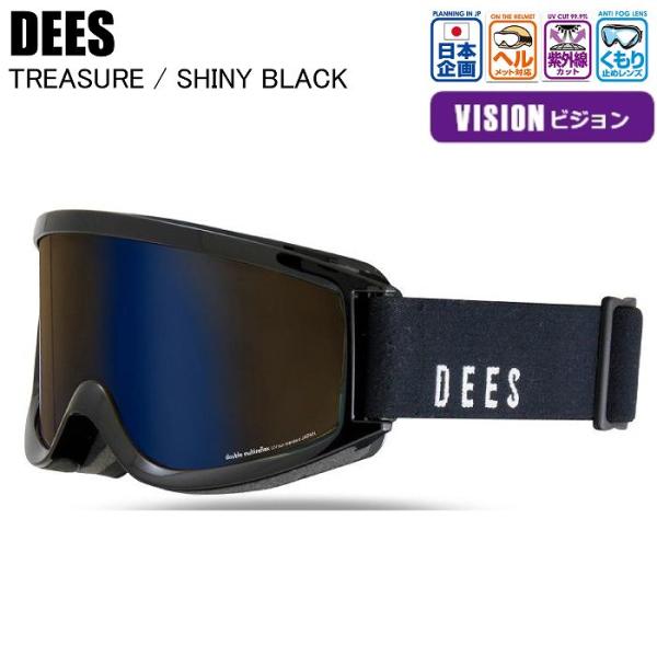 ヘルメット対応。左右の視界もゆったり安心。男女、ジュニアも着けやすいミドルサイズゴーグル。ゆるやかなカーブが特徴のフレームで、日本人の顔にスキマなくフィットする。ビギナーさんにおすすめもオススメ。レンズカラー　BROWN / BLUE mi...