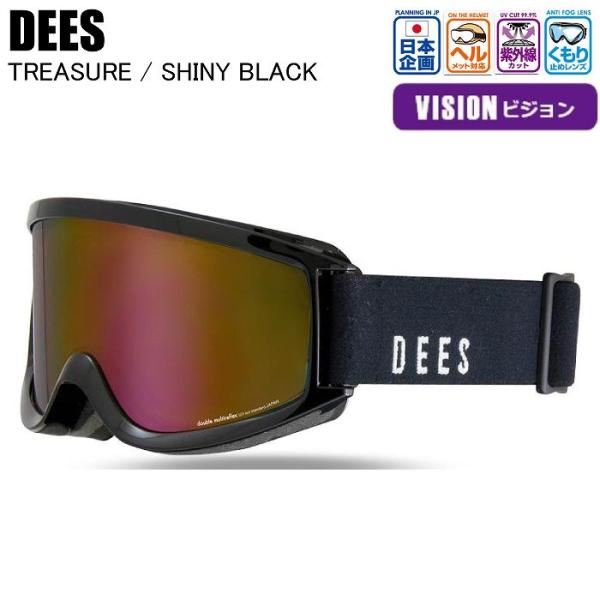 ヘルメット対応。左右の視界もゆったり安心。男女、ジュニアも着けやすいミドルサイズゴーグル。ゆるやかなカーブが特徴のフレームで、日本人の顔にスキマなくフィットする。ビギナーさんにおすすめもオススメ。レンズカラー　ORANGE / RED mi...