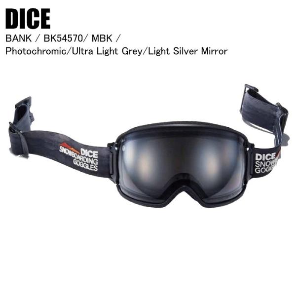 スノーボーディングの常識を変える換気機能「A-BLOW SYSTEM」採用モデル！近代スノーボードシーンにおいて最も革新的なギアとして熱狂的な支持を受ける「呼吸するゴーグルBANK」。ゴーグル内換気システム「A-BLOW SYSTEM」によ...