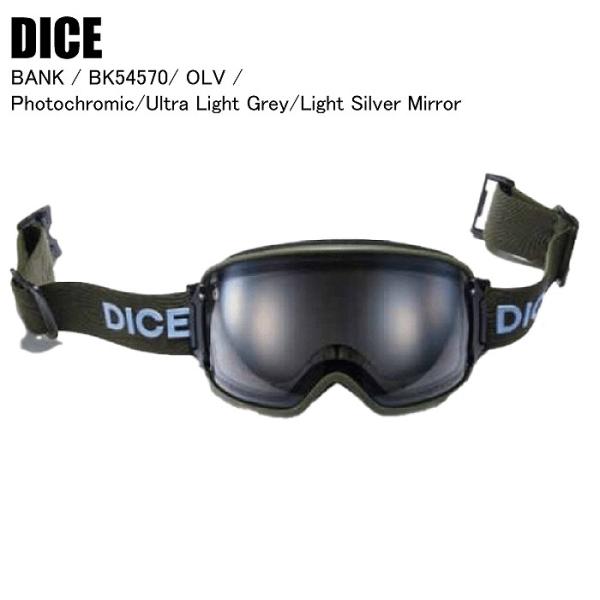 スノーボーディングの常識を変える換気機能「A-BLOW SYSTEM」採用モデル！近代スノーボードシーンにおいて最も革新的なギアとして熱狂的な支持を受ける「呼吸するゴーグルBANK」。ゴーグル内換気システム「A-BLOW SYSTEM」によ...