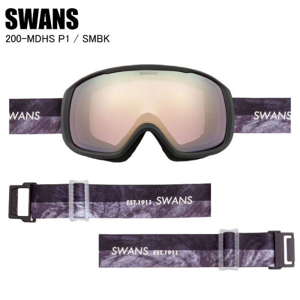 エントリーユーザーにオススメ。眼鏡と併用可能な大型球面レンズモデル！レンズカラーゴールドミラー/ブライトピンク