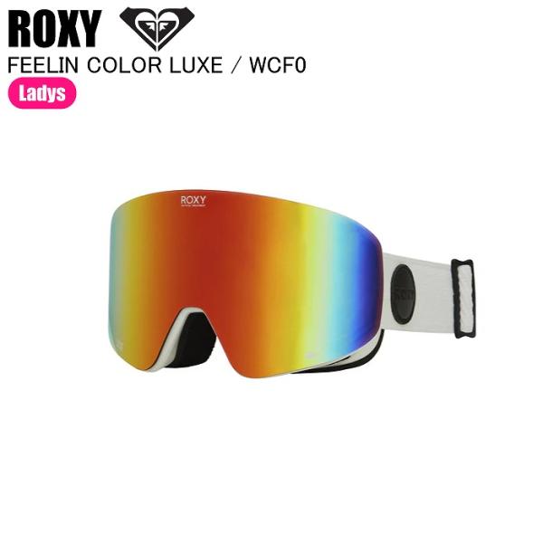 広い視野とすっきりとした見た目が人気のフレームレスモデルは、フレームにはBIO TPUリサイクル素材を使用した軽量モデルです。・レンズには、鮮明な視界をもたらすCOLOR LUXEハイコントラストレンズを採用し、形状は視野の歪みが少ない平面...